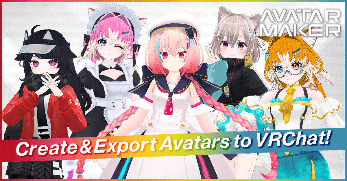 How to create & export your avatar data to VRChat using the Avatar Maker｜Vketマガジン by HIKKY