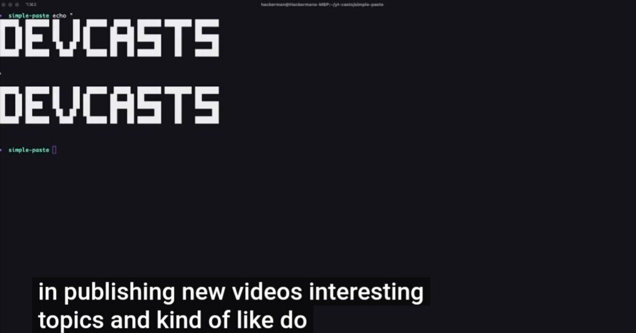 シンプルな Pastebin を Python Flask でつくる。｜きくよむ文学