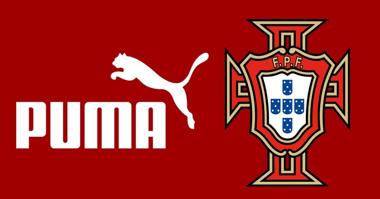 PUMAがポルトガルサッカー連盟との契約を発表！NIKEに代わる新サプライヤーに｜Qoly LFB Vintage | サッカーユニフォーム