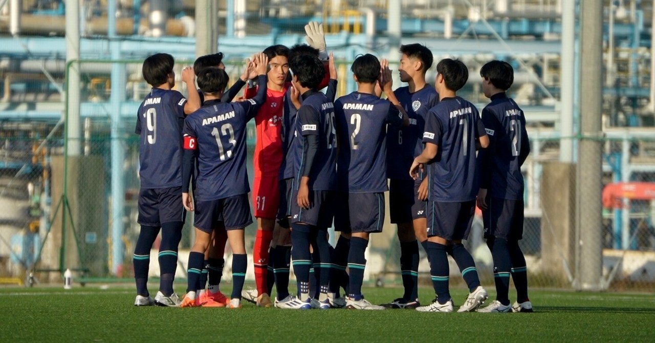アビスパ福岡U-18B 2024/11/24sun.福岡県リーグ2024 第18節（最終節） ギラヴァンツ北九州U-18戦｜hybrid AVISPA