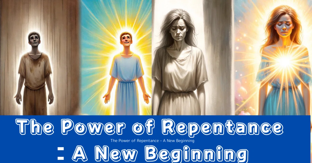 The Power of Repentance – A New BeginningIntroduction: Discover the ...