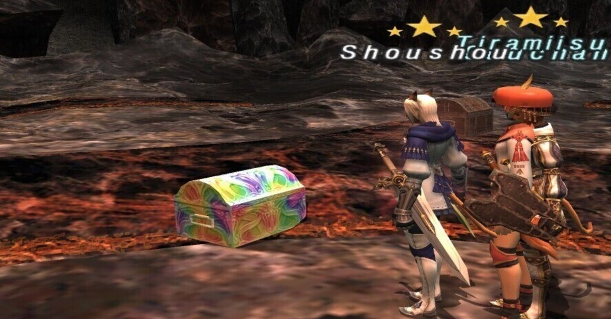 【FF11】2024.11 A.M.A.N.トローブ 99 戦結果報告【マーズオーブ】｜ひまパパミスラ