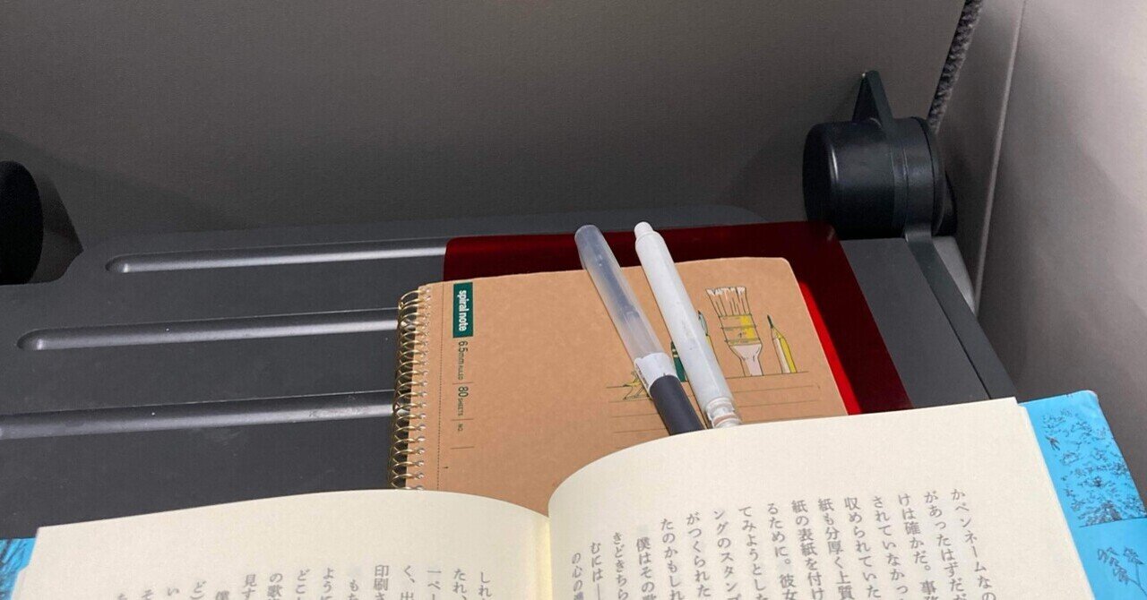 ジンバブエのティナツェ｜Munakata Shun