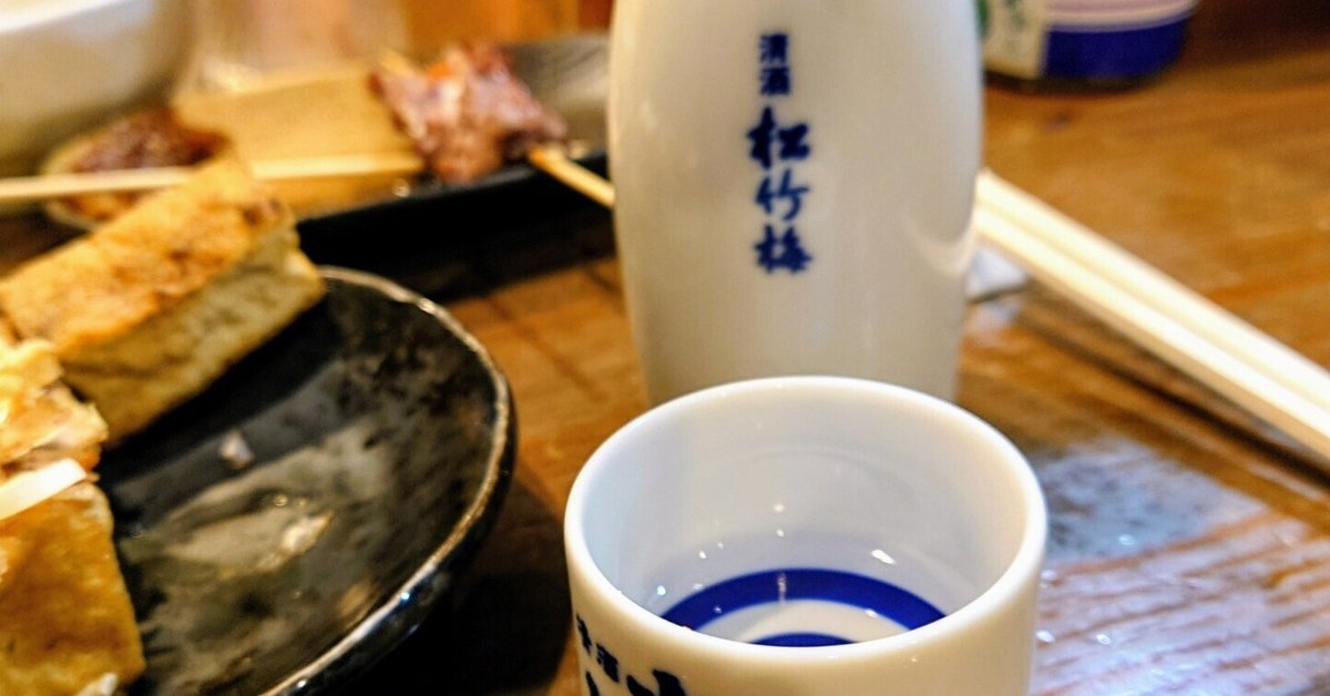 【短編小説#9】｜shichi_mibu