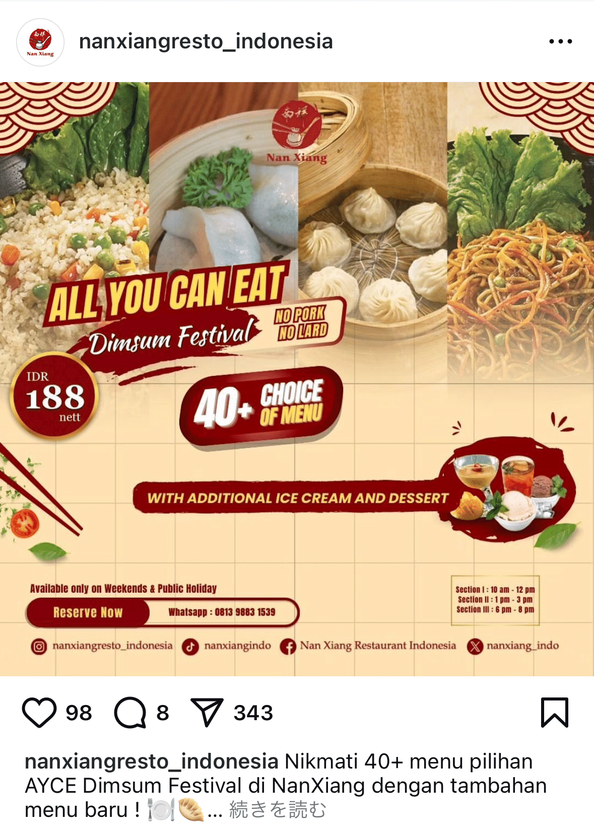 ジャカルタレストラン: 🚉Nan Xing @sultan Hotel｜mari_londbyciel