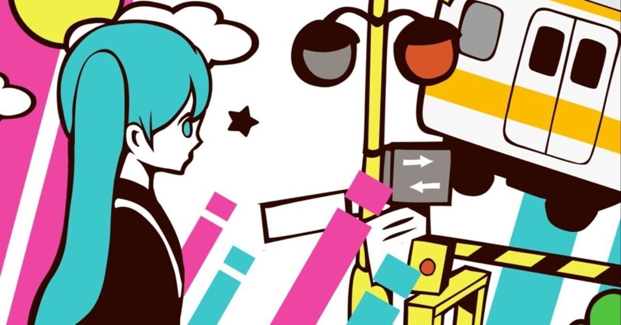 『Last Scene』｜けこぜろ / ke-ko0