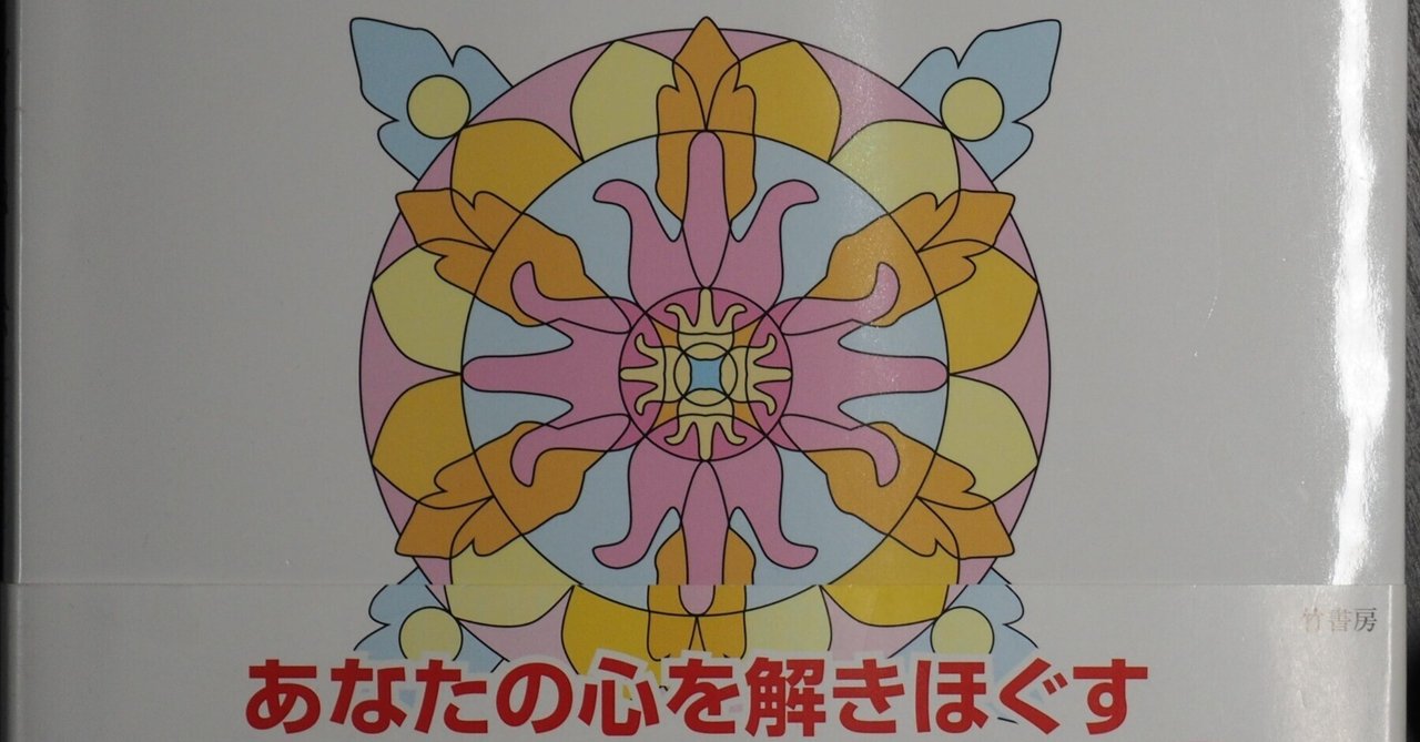 ちょっとだけ｜クラちゃん