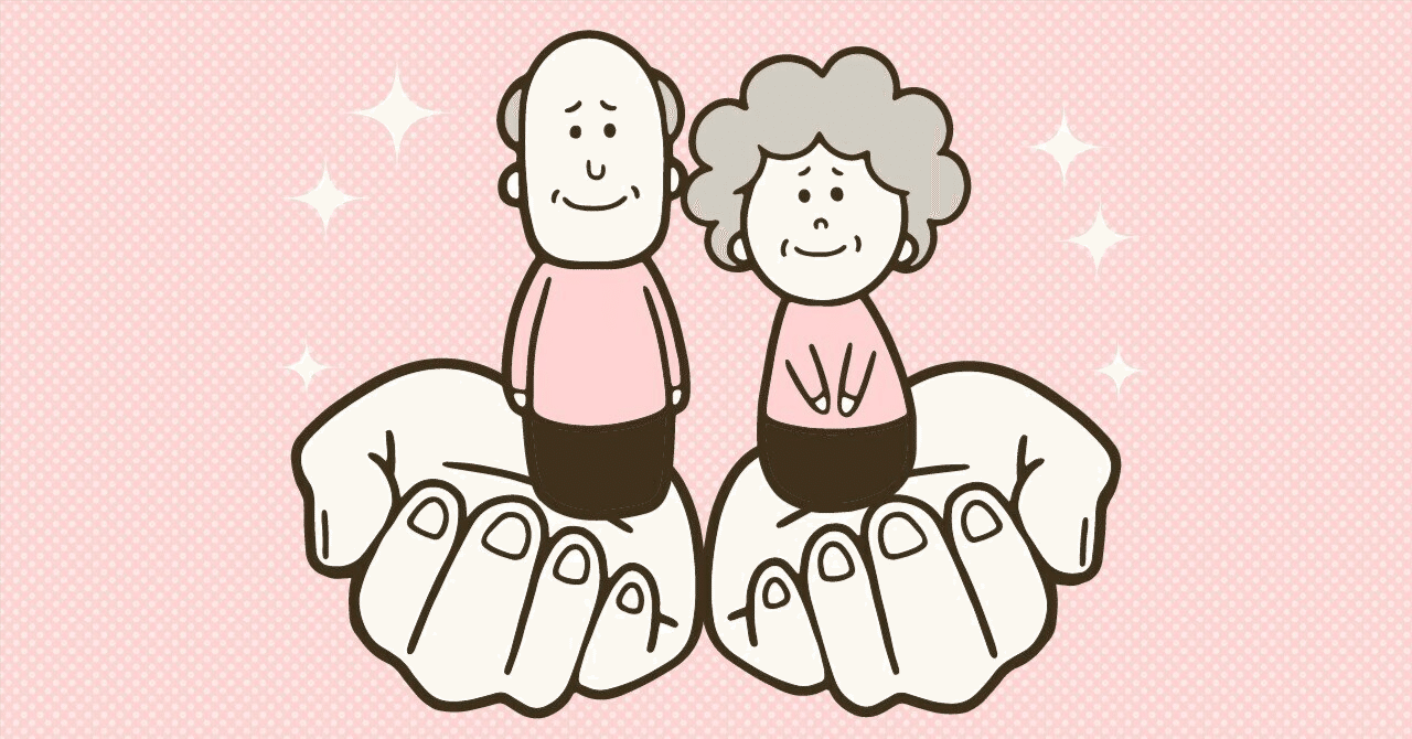 鮮やかに蘇る祖父母との思い出｜tomoyuki