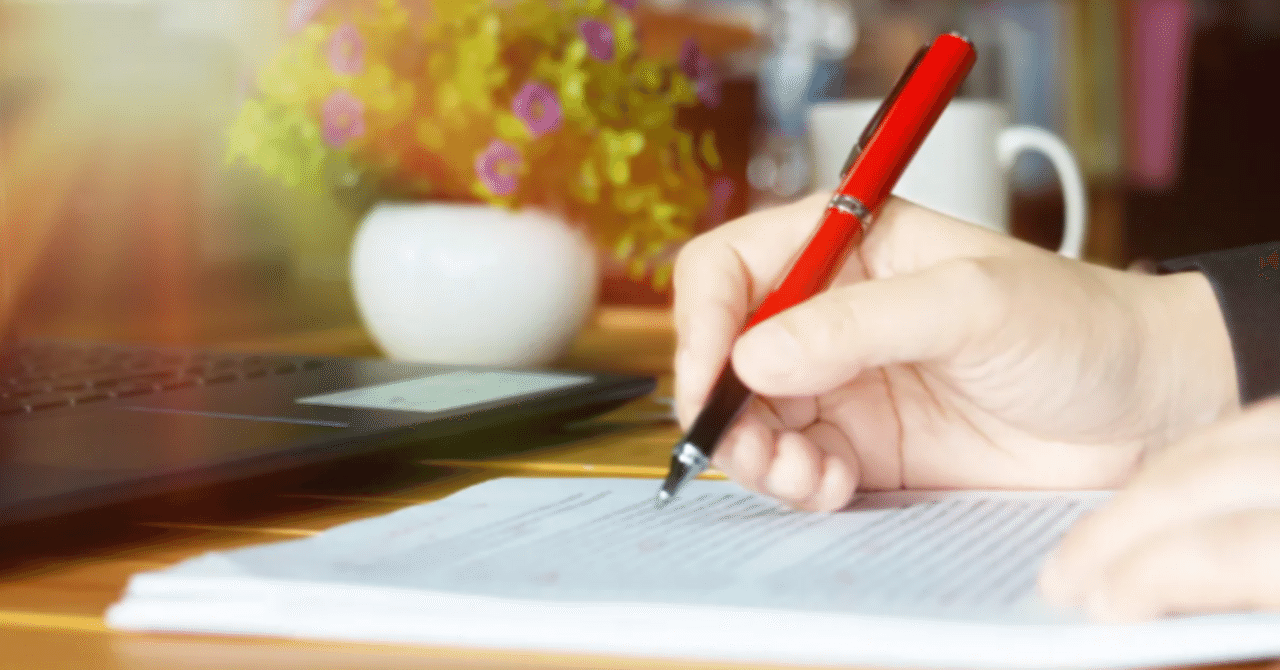 Koubo｜公募ガイド社｜note