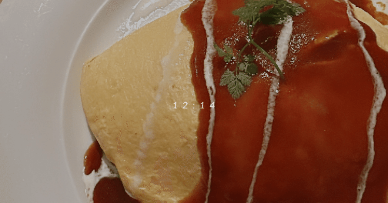 キャリア。｜江嶋 綾恵梨 -Ejima Aeri-