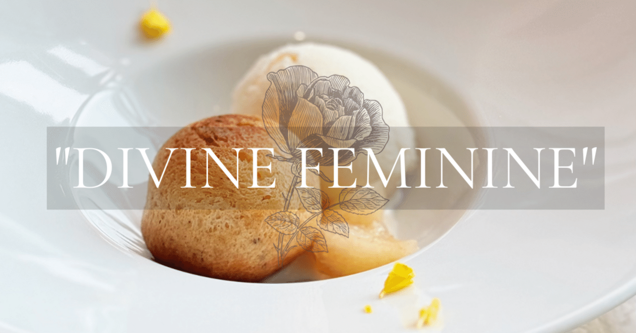 Trade off--"off"｜渡邊 真奈美｜InnerCare,Beauty,and more....