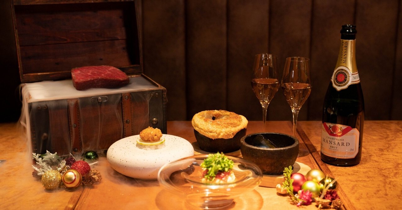 Discover the Unparalleled Flavors of Minatoku Yakiniku at YAKINIKU ...