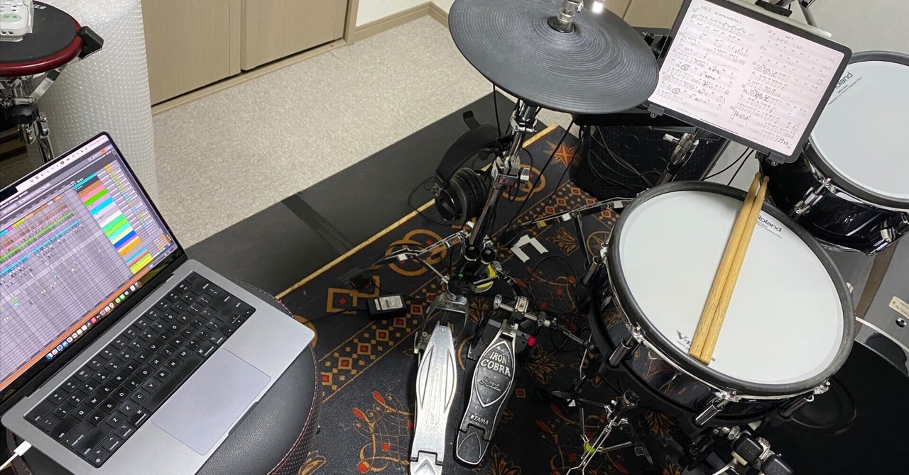 ついつい。｜hikodrums