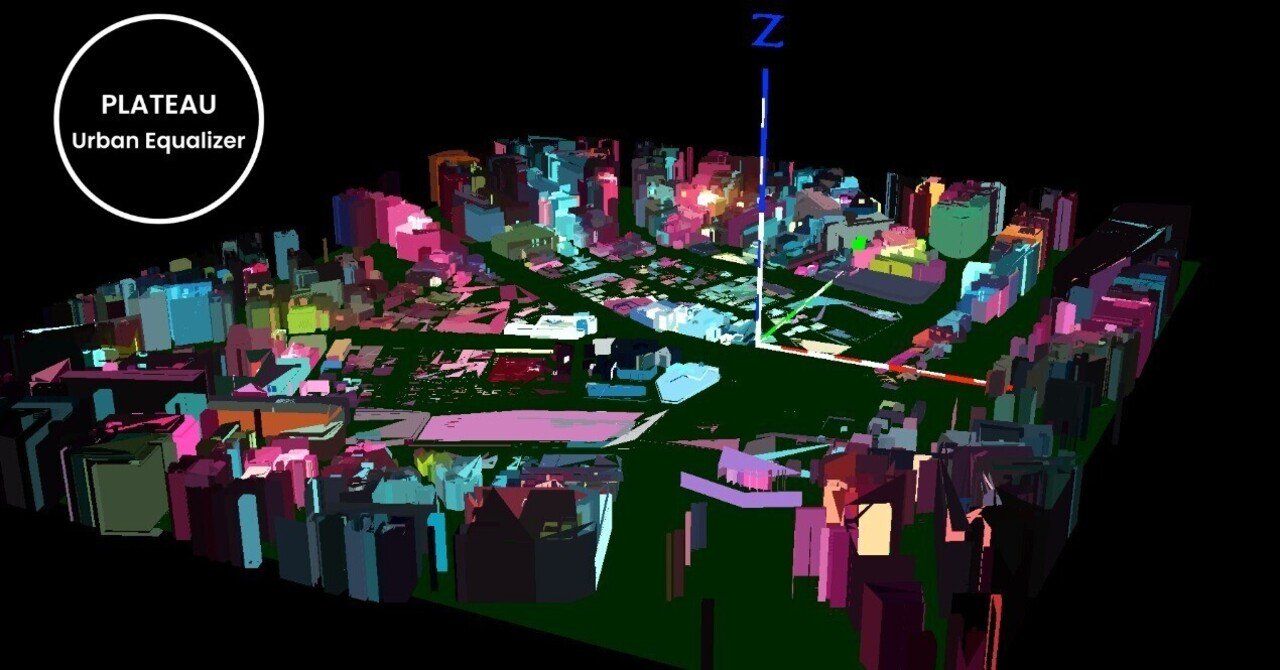 PLATEAU AWARD 2024出展作品 PLATAU Urban Equalizer｜creativival