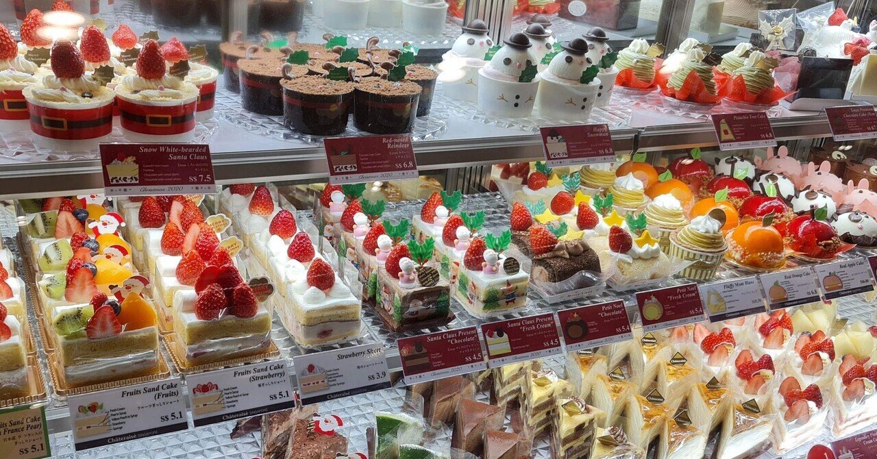 発音要注意の英単語 a to z ｜tamano