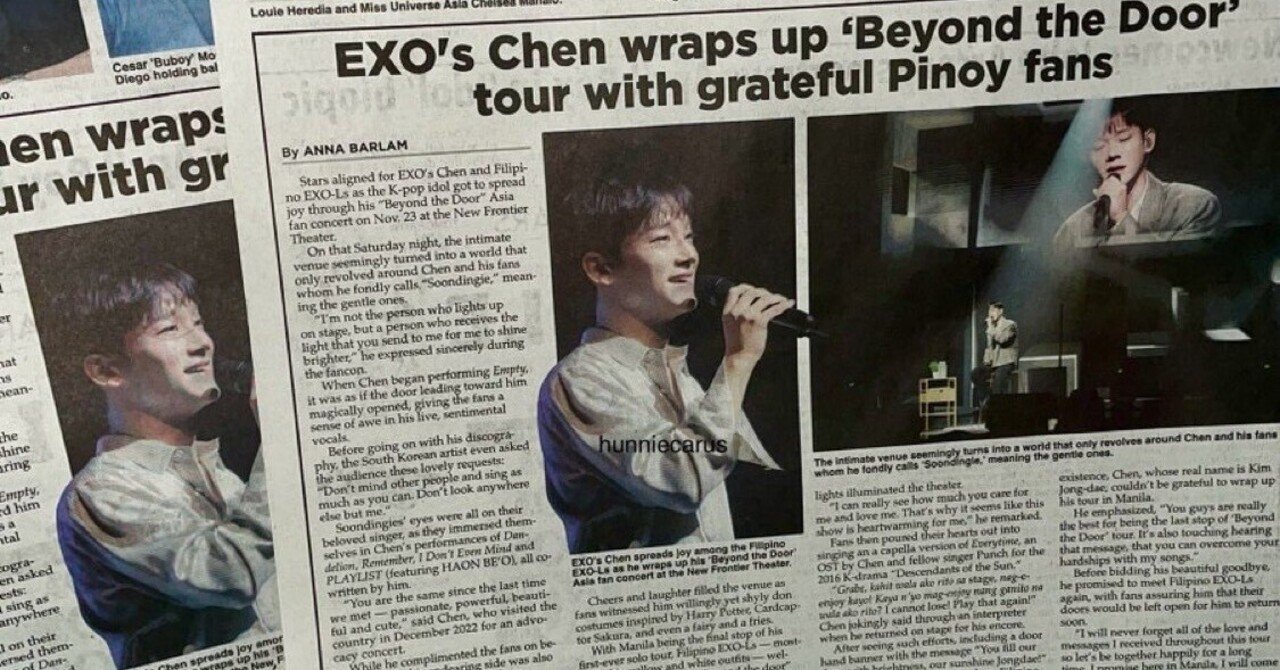 CHENのライブで心を掴む理由とは？新聞（フィリピン・スター）に掲載されたCHENの記事🆙日本語訳｜Charsound