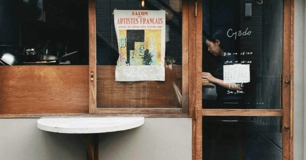 自慢にも聞き上手｜Akane Hagihara