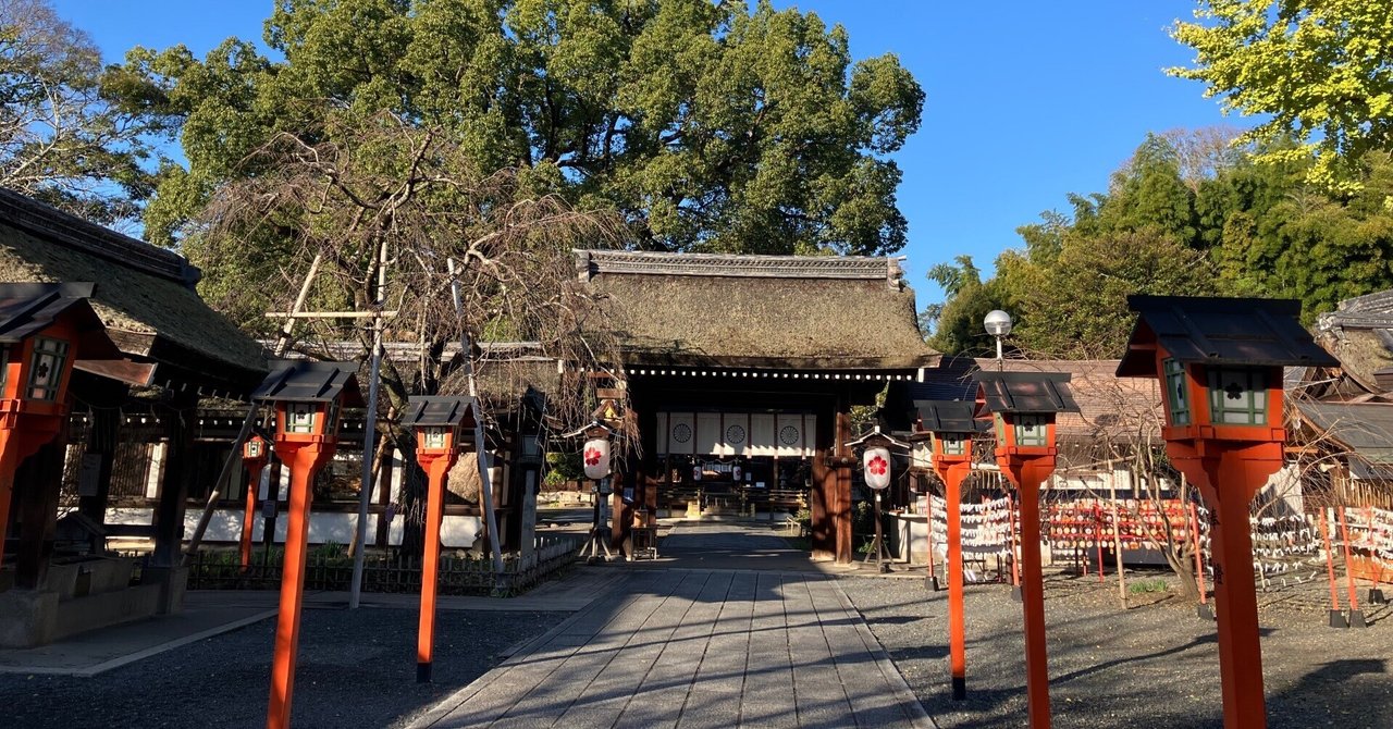 November 29, 2024 in My Favorite Spot｜YOS-English