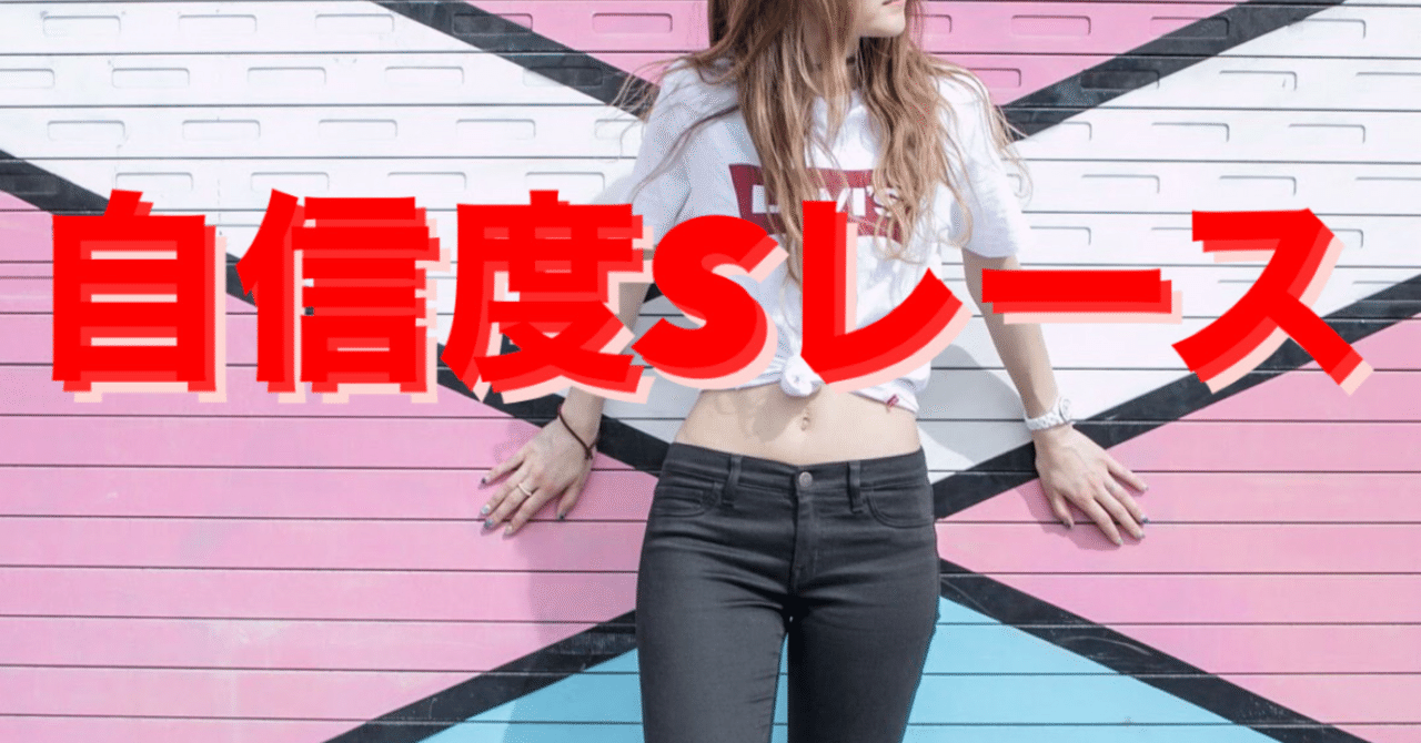 〈11/30〉福岡1⏰11:03｜♡BOATRACE予想師🚤COCOLO♡