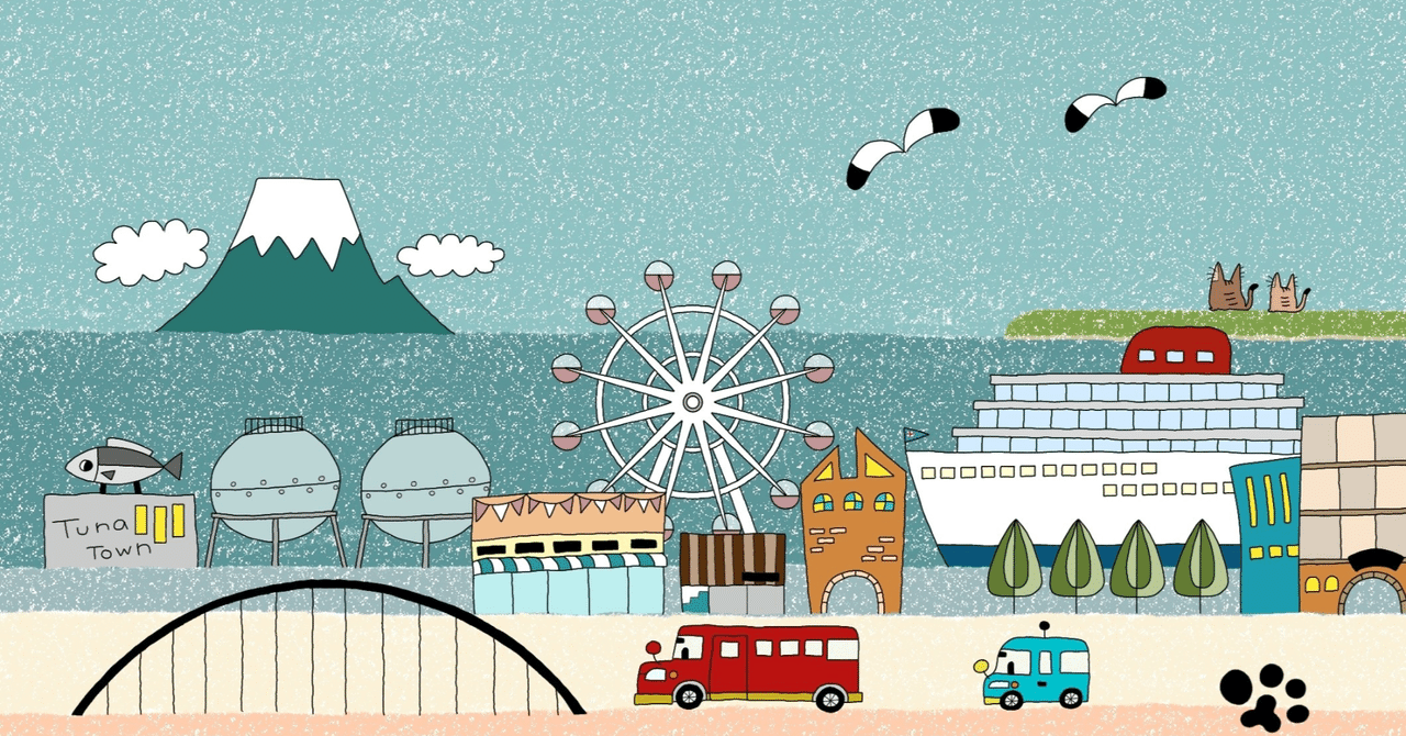 【外為法第25条💎】自己使用目的であれば「取引」に該当しないため、役務取引許可は不要👜：安全保障輸出管理実務能力認定試験(STC Associate)対策 No.76｜とある社会人の自己成長 ...