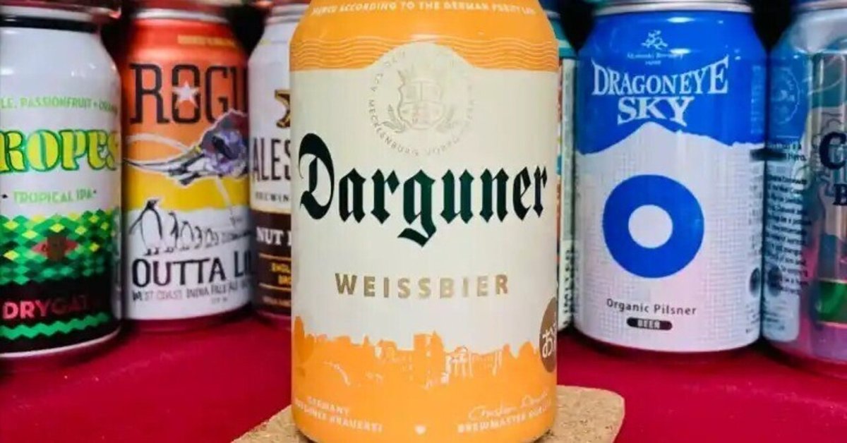 【Darguner Weissbier】ドイツのダルグナーヴァイスビアは良コスパの美味しいビール｜光太郎｜【コスパの良いビールを多数紹介！】