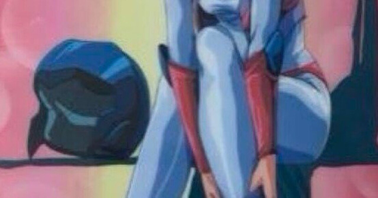 Tuna🍣Reina｜虹のブーレイ