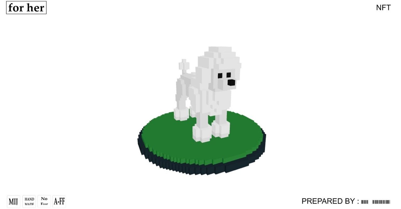 Adam「VOXEL ANIMAL COLLECTION」2024｜for her