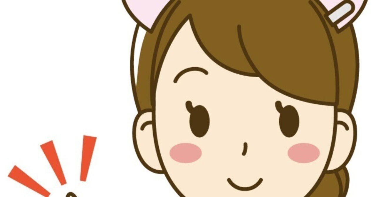 【医師エッセイ】言葉を刈り取られる 病院笑い話|【医療コラム】【子育てコラム】【48歳からのコラムニスト】子育て小児科医そして児童精神科医