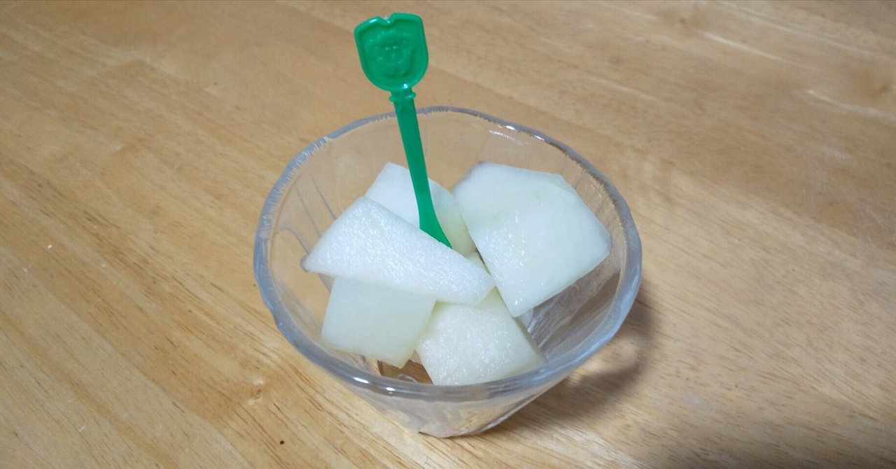 いとしのショーン｜deepblue