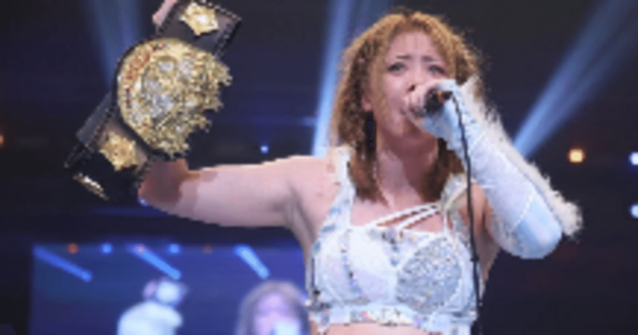 女子プロレスはメジャー王座からも認定…IWGP女子王者は岩谷麻優、GHC女子王者は天麗皇希｜トミー【スターダム YOUTUBER】