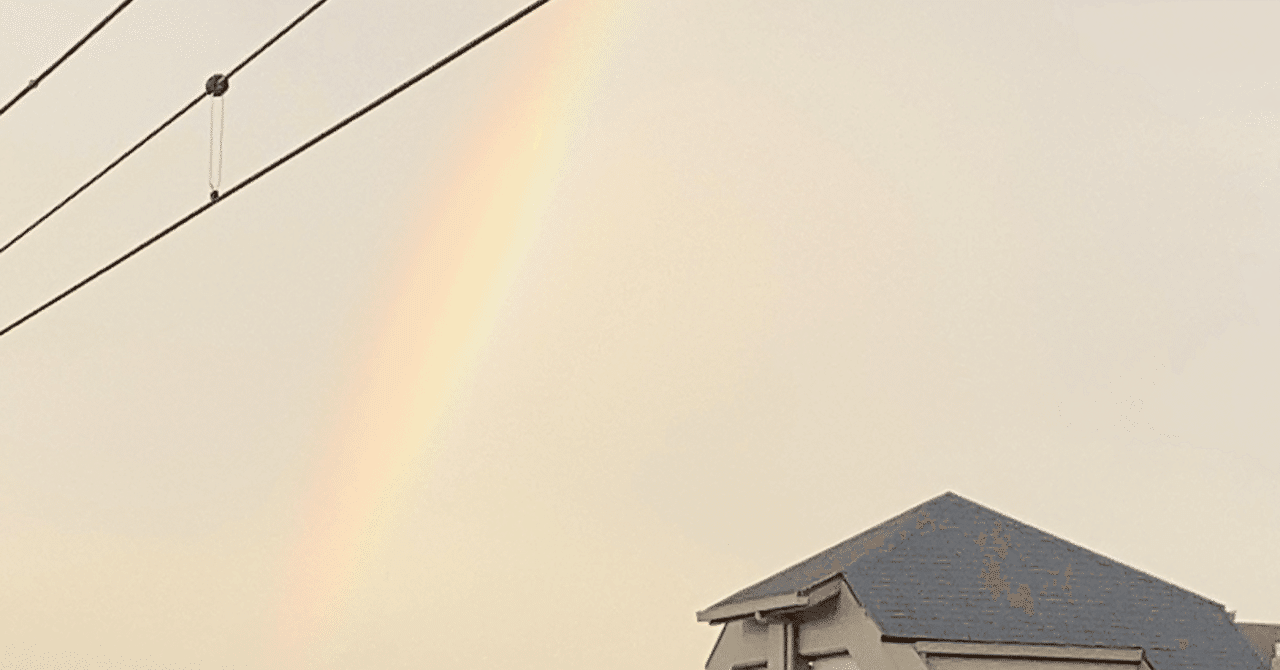 星芒《日詩》｜Toko Uchida
