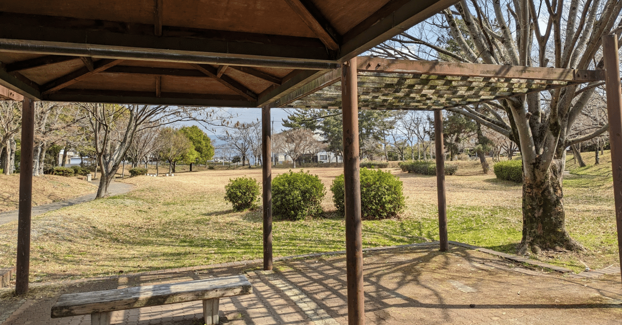 As You Like It: Much Ado About Nothing, But Everything｜Pomato