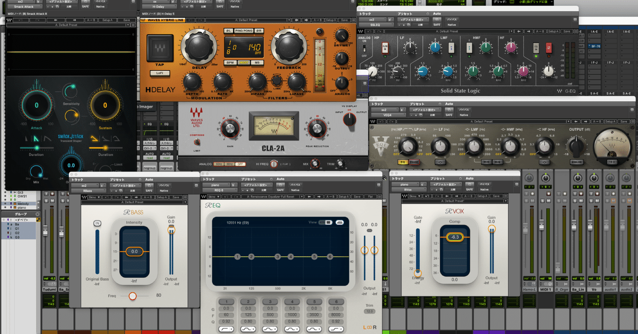 [DTM]結局"脱Waves"できない私のWavesプラグインTop5｜Furukawa Takahiro /古川貴浩
