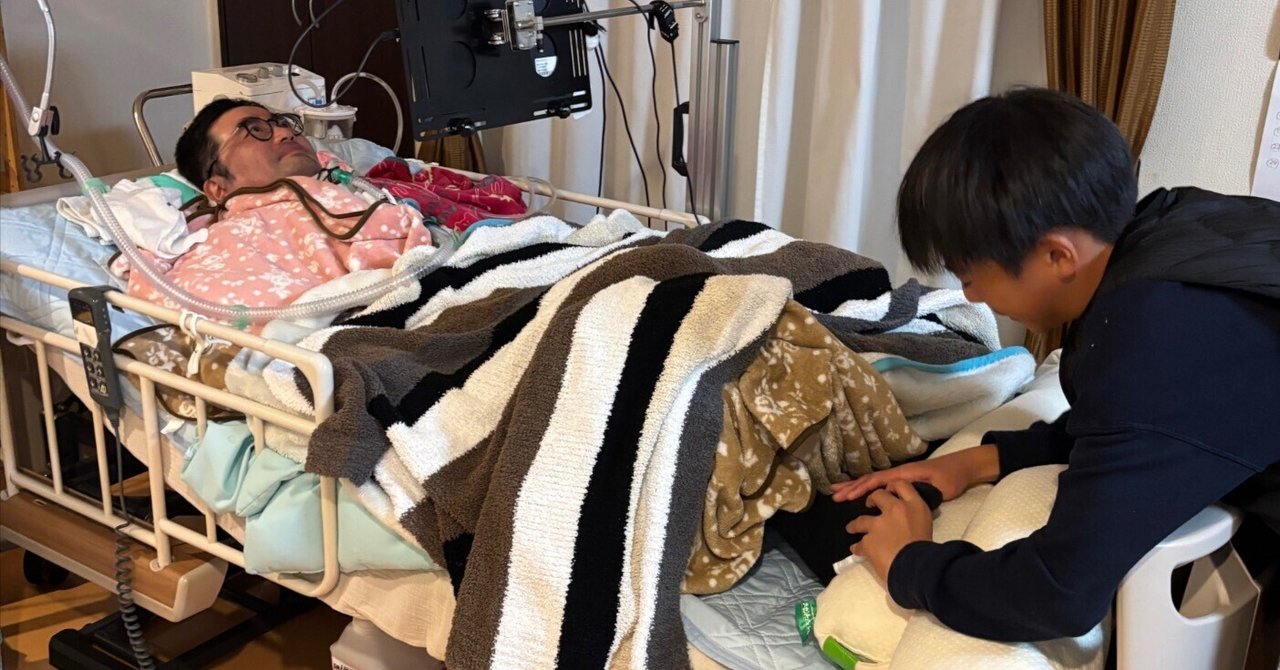 足の裏が｜Hideaki Tanahashi