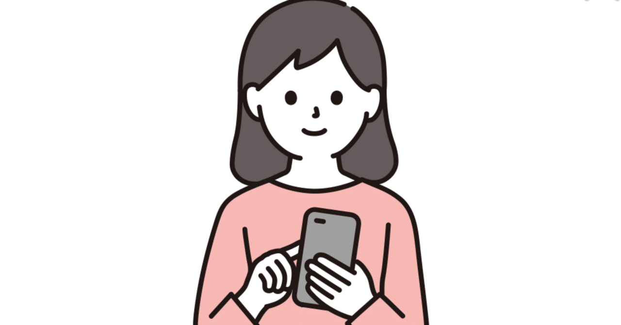 SNSをやる上でのマイルール｜noko