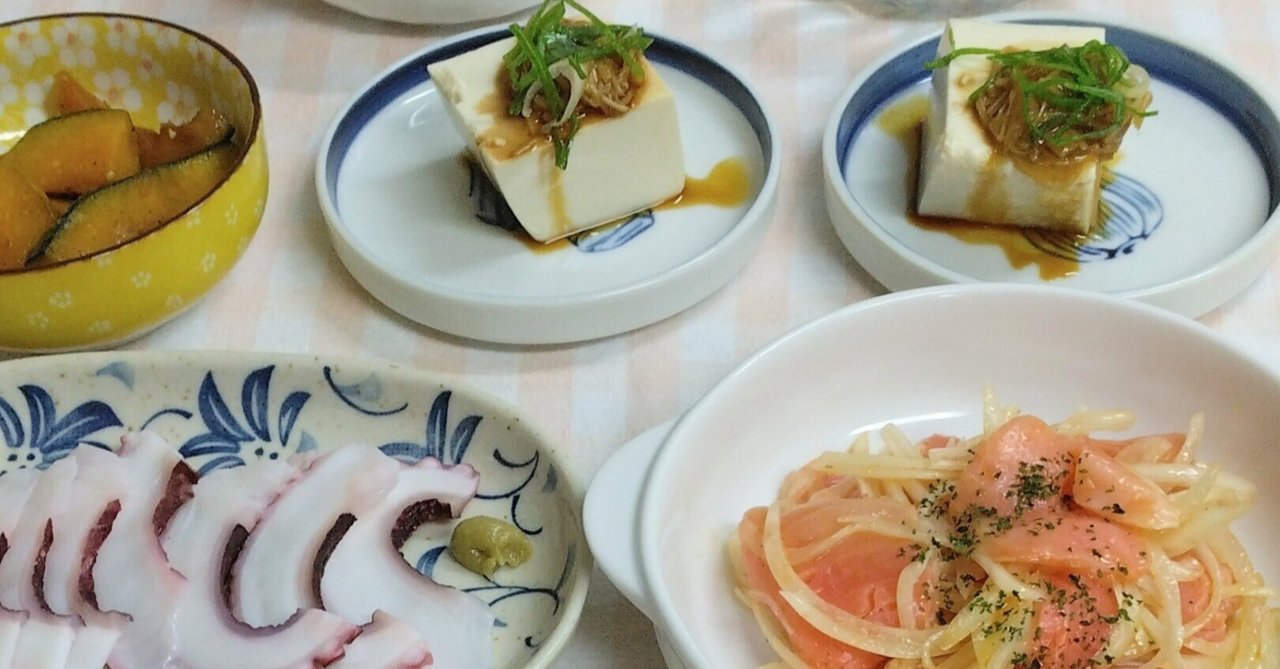 火を使わない夕食｜ume