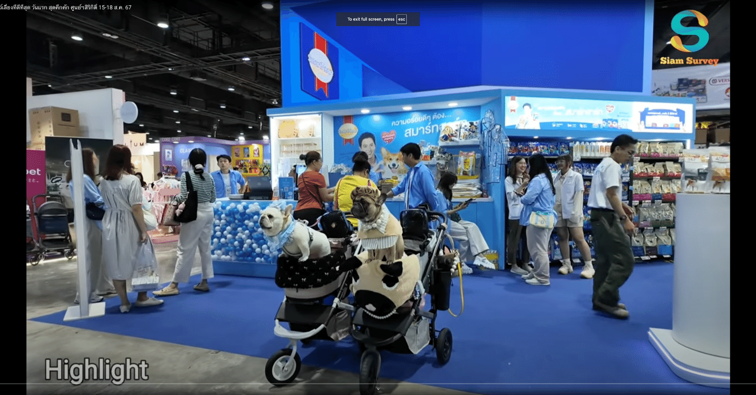 Bangkok Night Guide_KD｜note