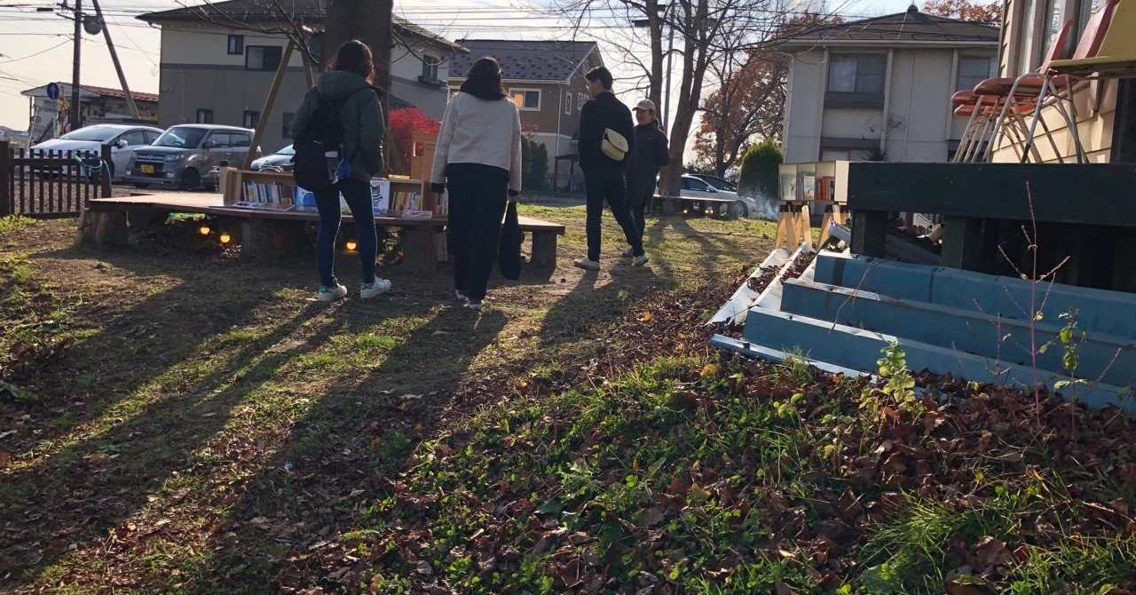 冬の文庫｜daisuke gunji