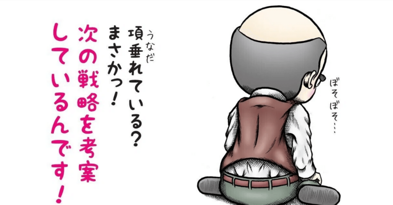 12月1日住之江9R締切予定時刻19:05｜競艇予想師 カポック1号