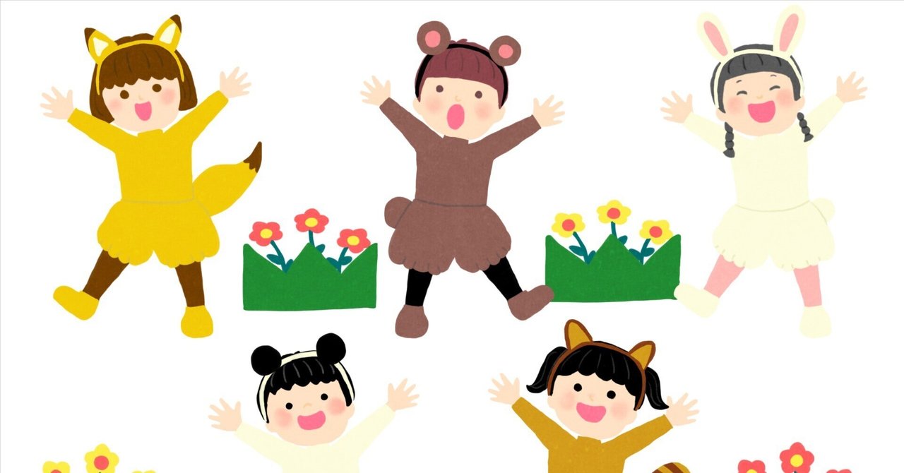 むすめ最後の学芸会｜sorairo555