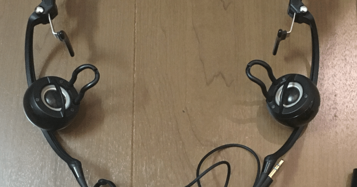 SONYのイヤホン？ヘッドホン？スピーカー？とても不思議な見た目となり方をする、PFR-V1を紹介します。｜#シロサメ #オーディオ初心者 ...