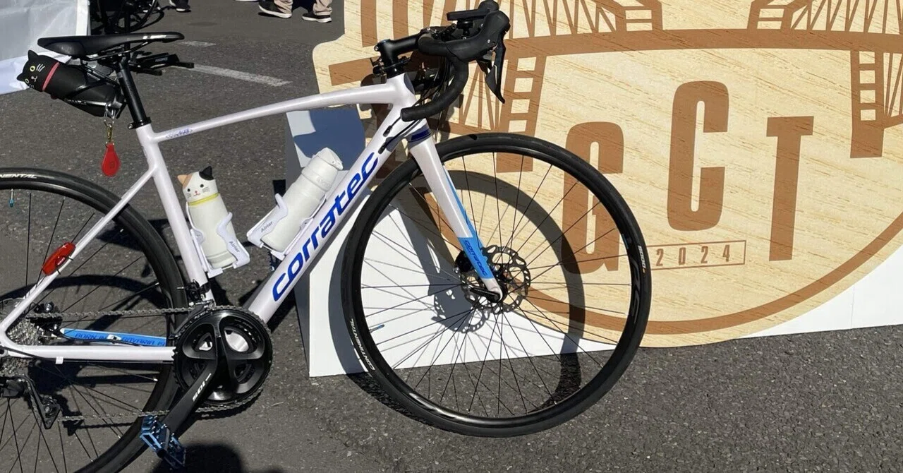 自転車イベントレポート：GRAND CYCLE TOKYO 2024｜ダイゴ｜社会福祉士×日本酒学講師＝Sake Social Worker