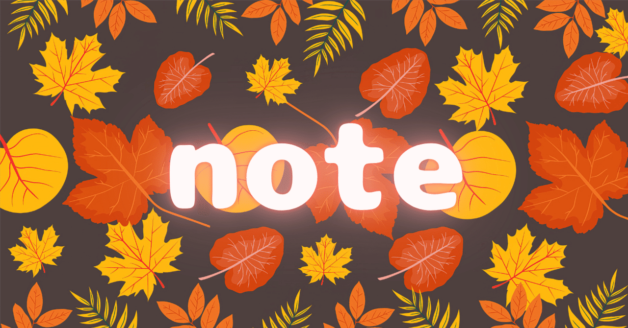 note振り返り ～人気記事（2024年11月）｜川原茂樹 ＠収益の柱を増やす「未来実現パートナー」 💗フォロバ100%、相互フォロー