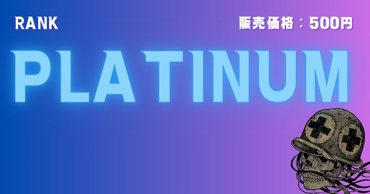 住之江11r 締切予定時刻 20：03｜バート