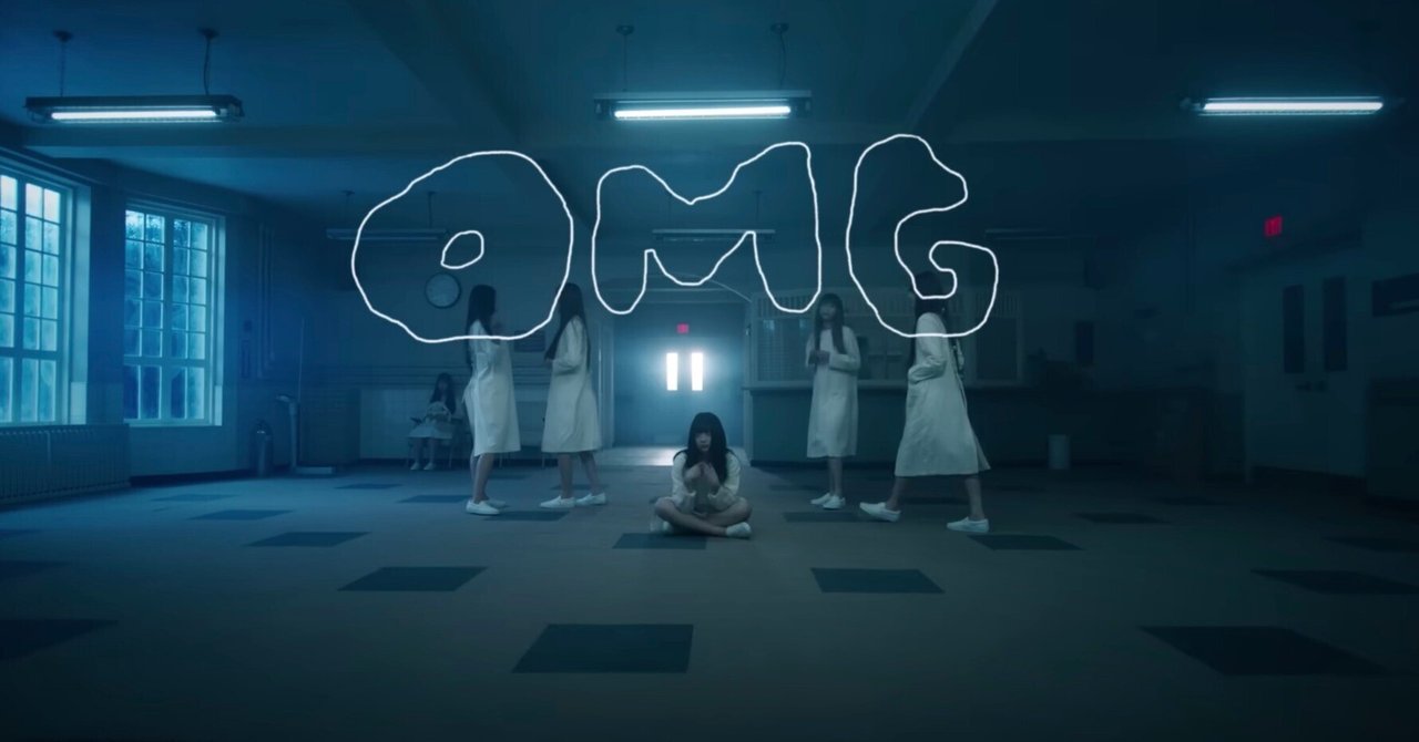 "OMG"を初めて聞いたときに感じた「3つの違和感」から考える4.22｜ofelgoodo