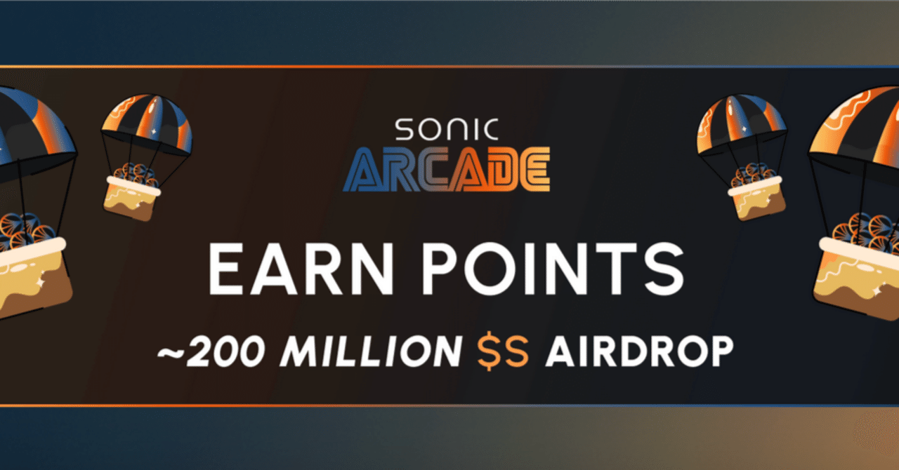Sonic Arcade 無料でポイント貯めてエアドロップ！エアドロップ超期待出来て、あと少し｜らむ