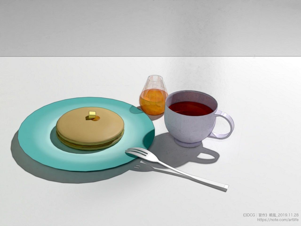 3DCG：習作 https://note.mu/artlife/n/n86bb921d106e フォークの制作に意外とまた手こずってました。 立体的に綺麗な曲線にするのが難しいです。 3DCG ...