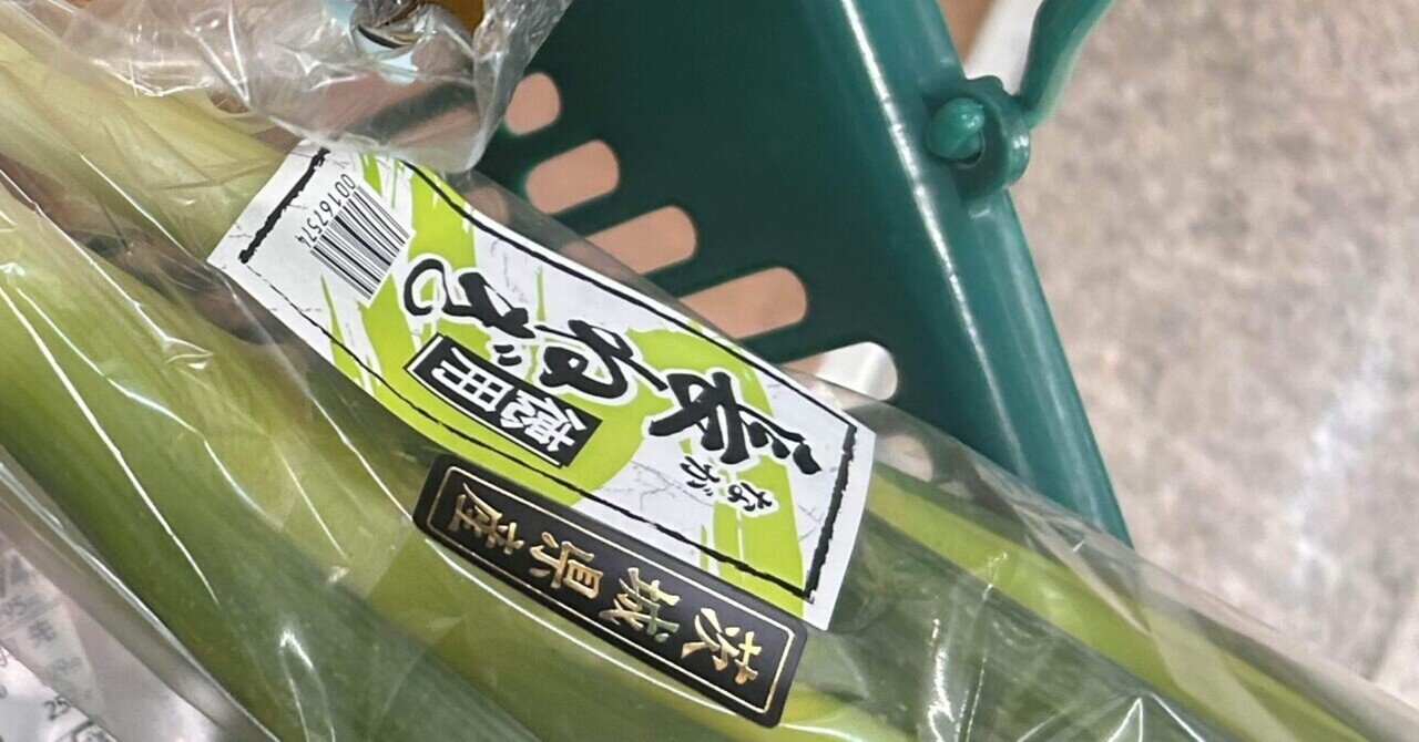 新しいリップを買ってかわいい私｜iopkk