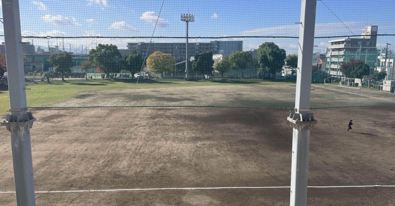 U9.U8TM｜天野翔太