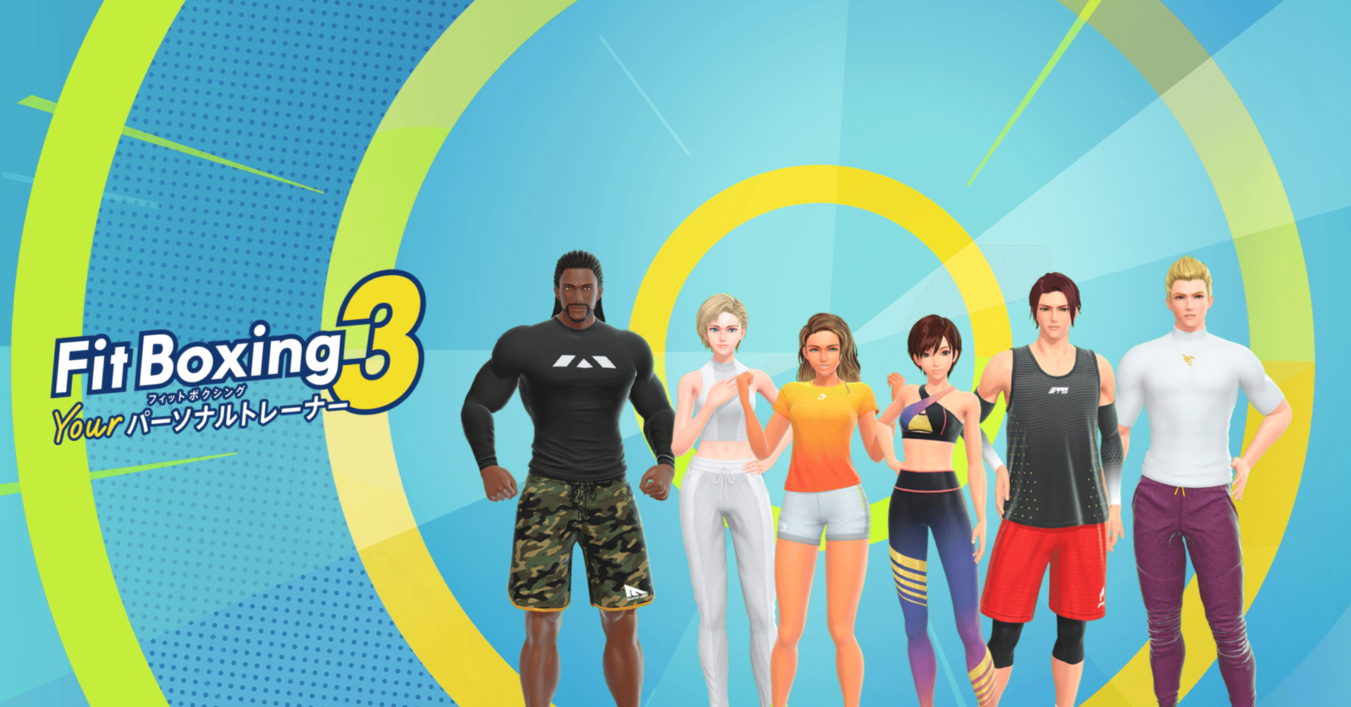 Fit Boxing 公式ノート｜note